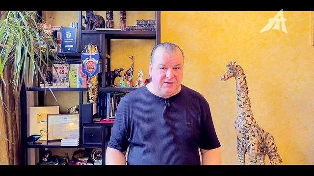 Эпштейн и его революционеры (1 серия)