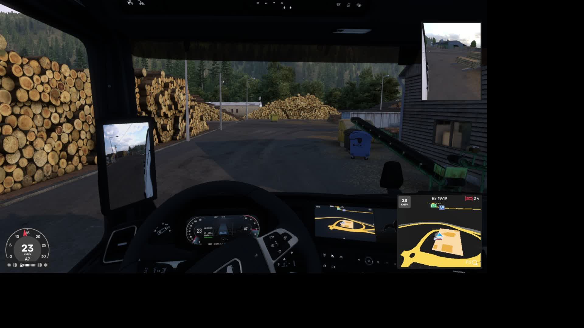 Euro Truck Simulator2_19.02.26_стрим