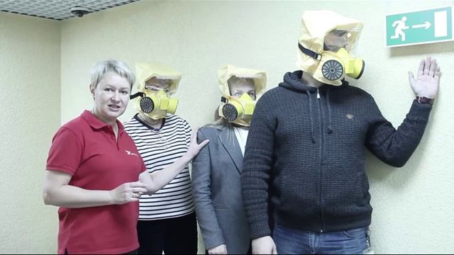 Эвакуация из дыма