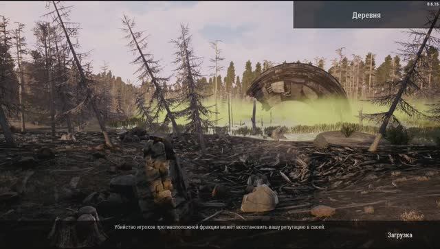 will to live online: китайский новый год, защита деревни от бандитов