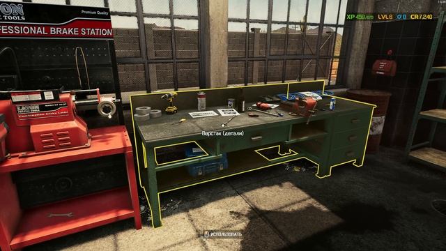 Механик кар симулятор 2021 6-й сюжетный автомобиль