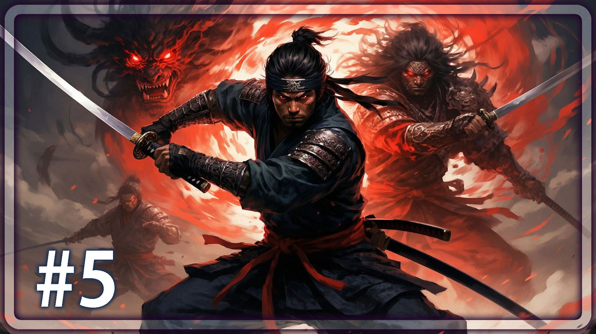 Nioh 3 - Призрачные пещеры — #5