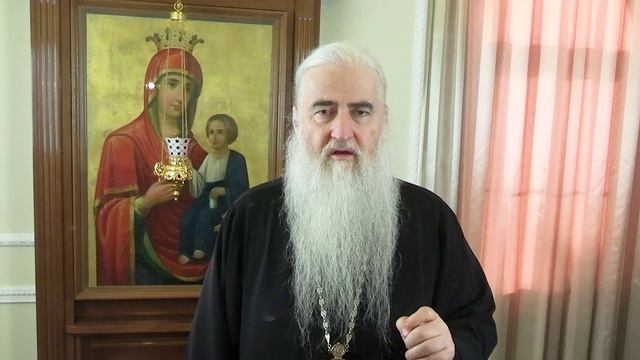 Обращение в преддверии Великого поста