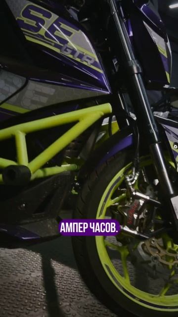 Предзаказ электрических мотоциклов