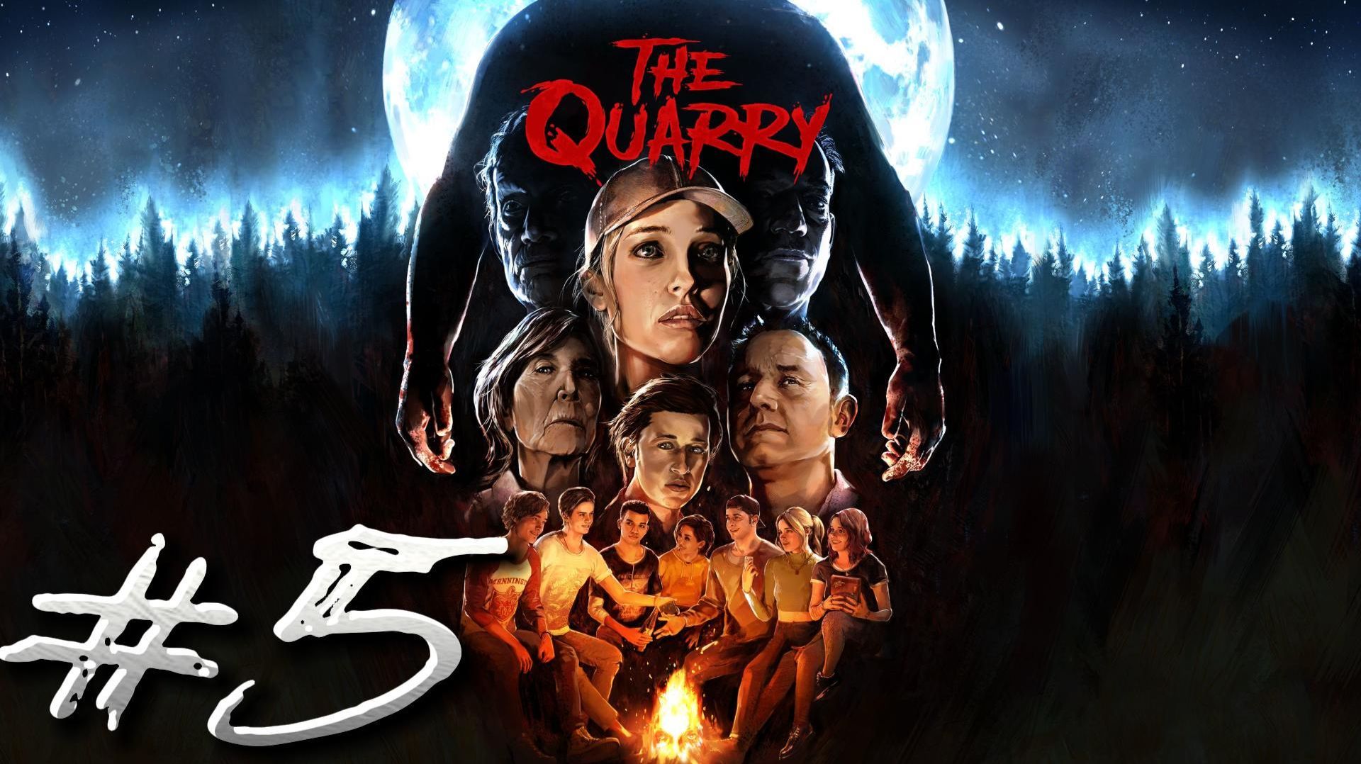 The Quarry ► Глава 7. Груз прошлого ► Прохождение #5