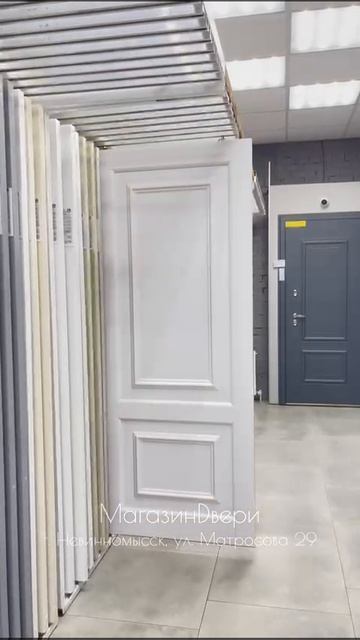 Багетная классика