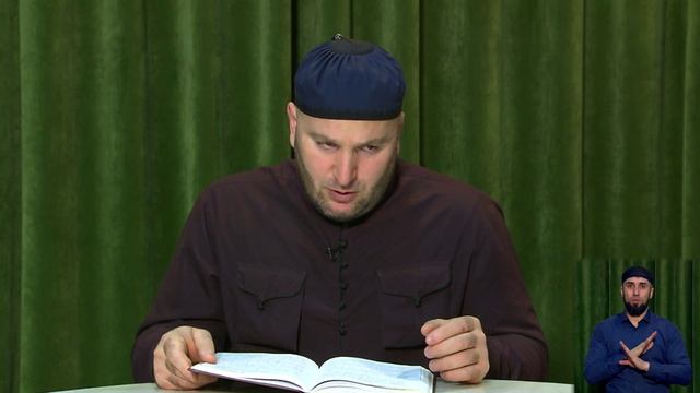 П1аьраска бийса  19.02.26