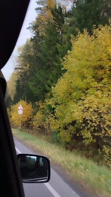 МЕНЯ НЕБО НЕЖНО ОБНИМЕТ