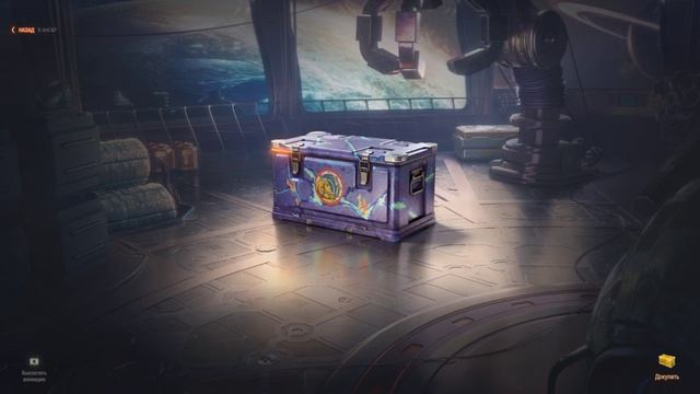 Я ОТКРЫЛ 600+ КОНТЕЙНЕРОВ ИЗ СОБЫТИЯ В КОСМОС/ Мир Танков