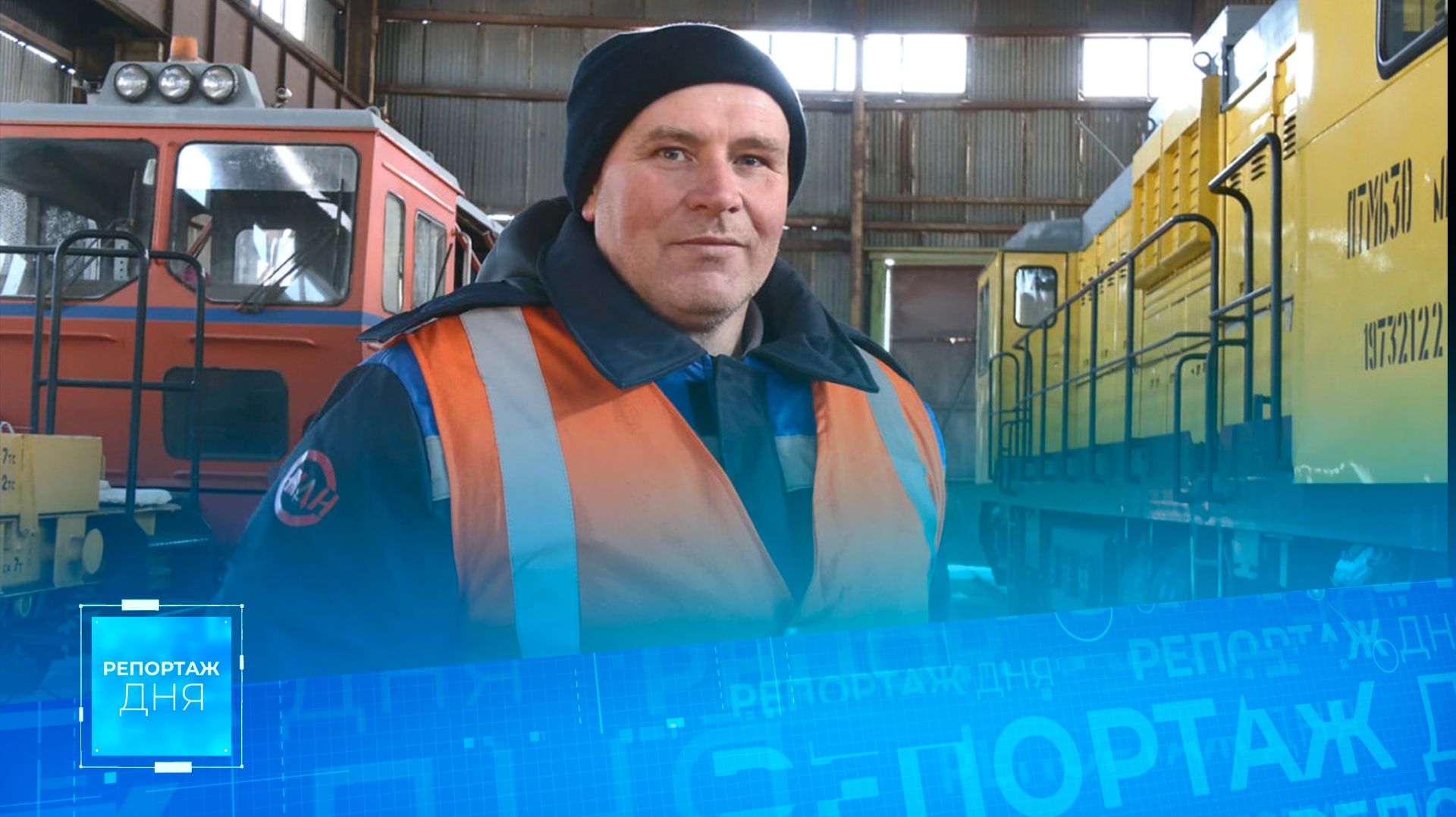 Пеший путь Владимира Шумакова из пекла Красноармейска в мирную жизнь