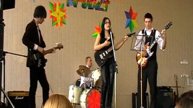 Трава у дома | Земляне