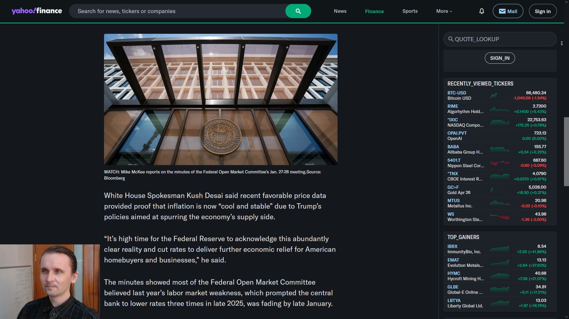 Подборка экономических новостей. Нефть, процентная ставка и инфляция