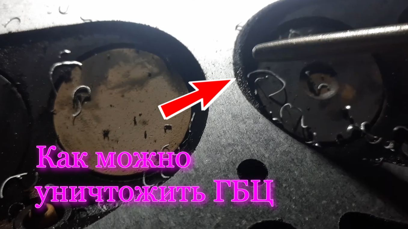 Ремонт ГБЦ. Фрезеровка после болгарки