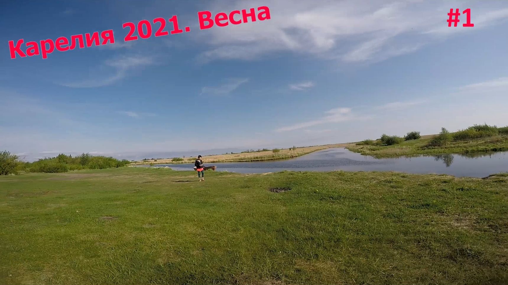 А стрелки замерли на показаниях!