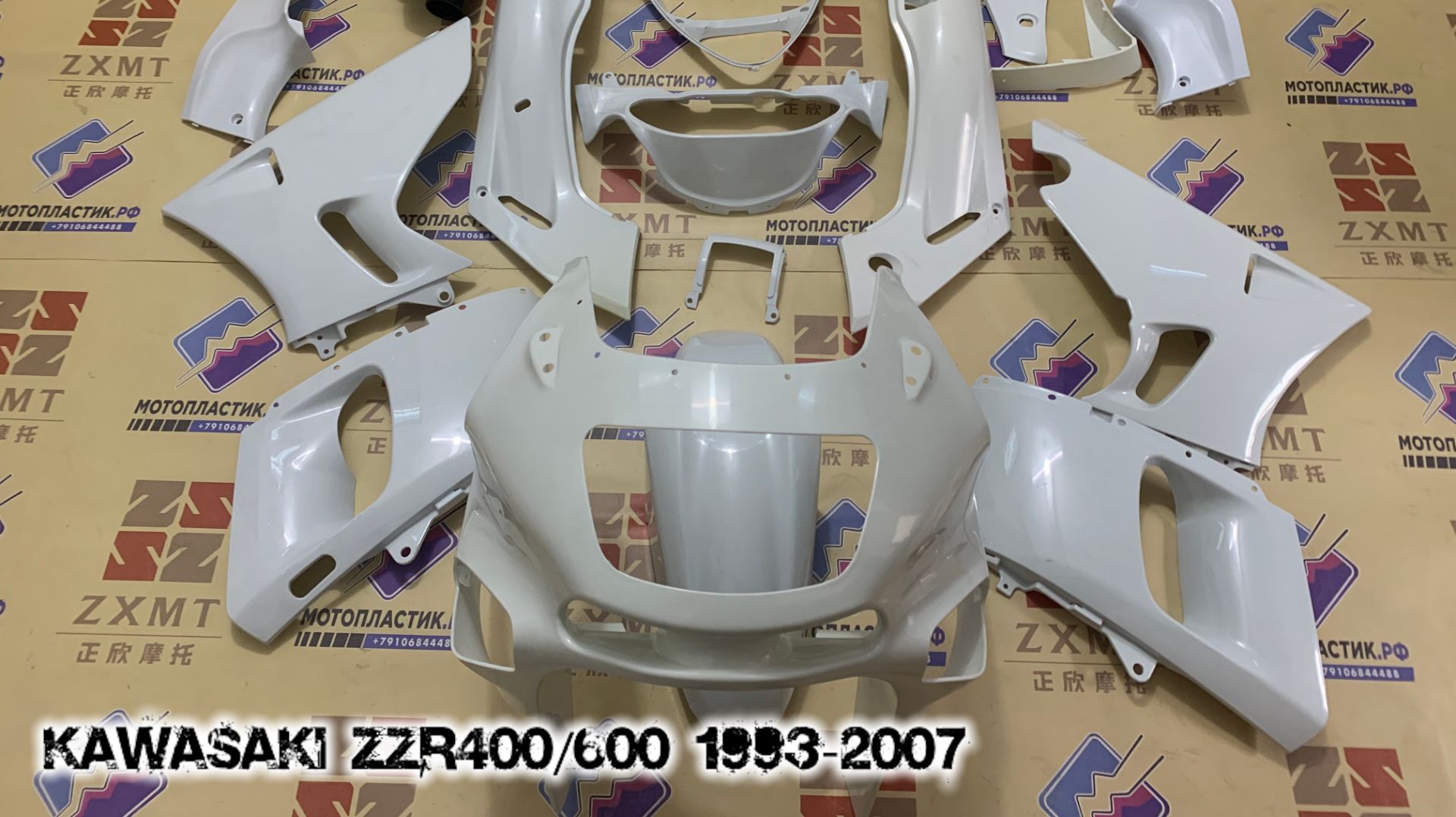 Kawasaki ZZR400/600 1993-2007 ||| мотопластик.рф