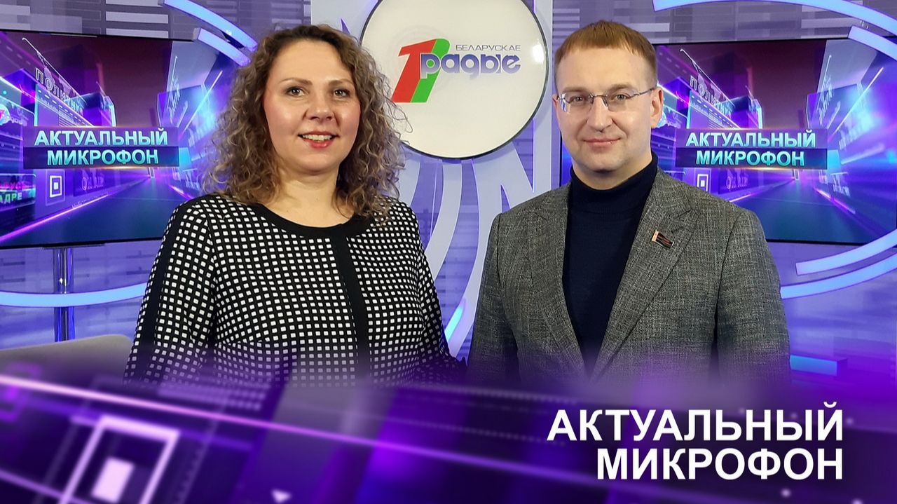 📌Гибкая политика – устойчивая экономика / Санкции Зеленского против Лукашенко | Сергей КЛИШЕВИЧ