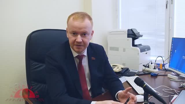 Денис Парфёнов - КПРФ – против цифрового концлагеря!, 18 февраля 2026 года