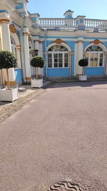 Северный флигель Екатерининского дворца. Екатерининский парк.