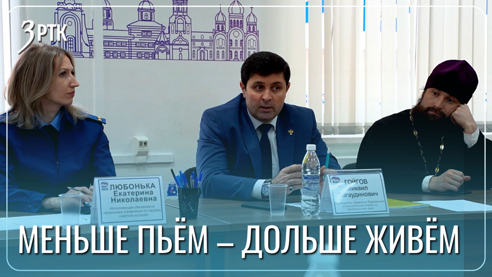 Региональный УФАС предложит уравнять продавцов алкоголя