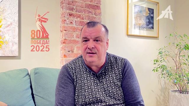 Побеждённые правят победителями