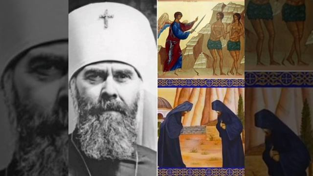 Проповедь на Прощеное воскресенье митрАнтония Сурожского [get.gt]