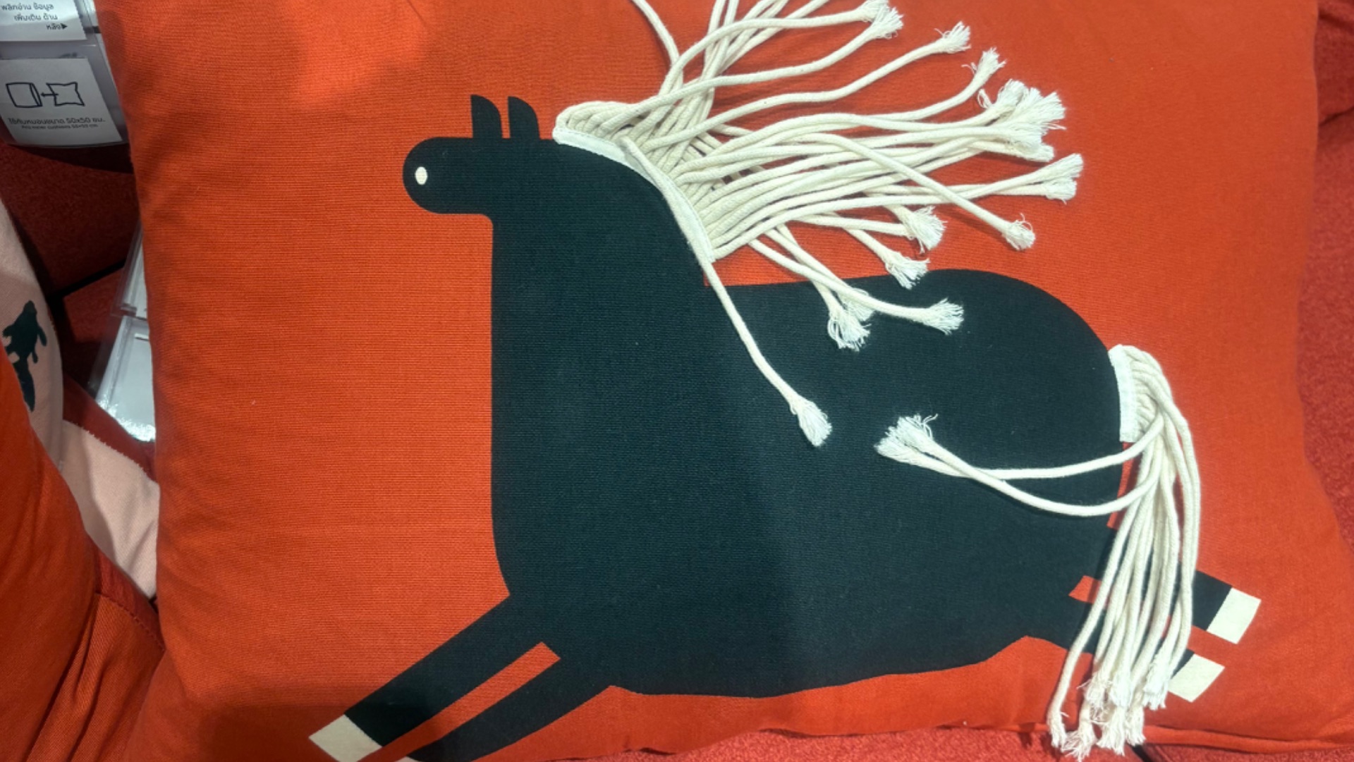 Бангкок. ИКЕА