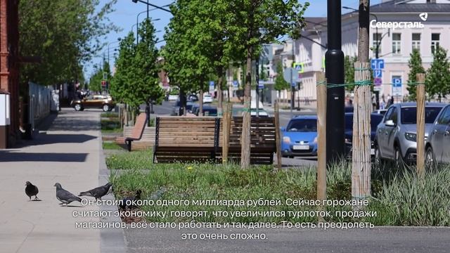 В Костомукше при участии главы Карелии Артура Парфенчикова презентовали мастер-план развития города