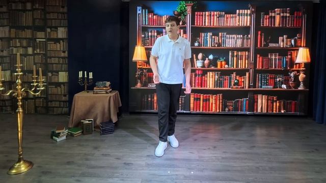 Эль-Аис Даниэль 7 класс