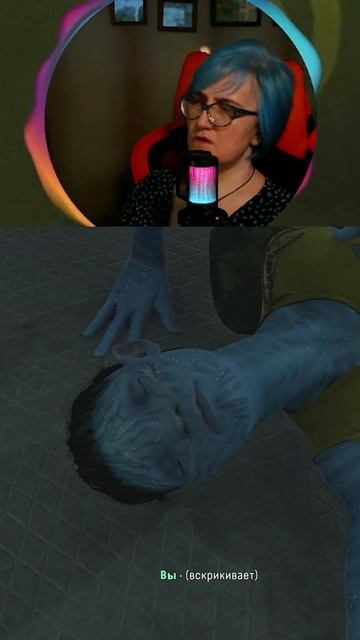 Жуткое начало для игры #avatarfrontiersofpandora