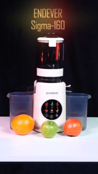 Шнековая соковыжималка ENDEVER SIGMA-160