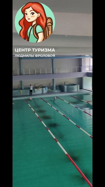 Нарочанка СПА