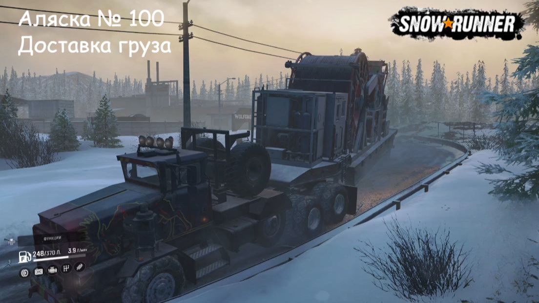 SnowRunner Аляска № 100 Доставка груза