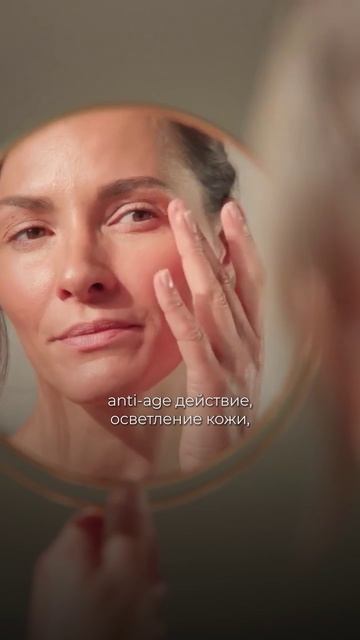 Этот крем с микроиглами удивит результатом каждую девушку!