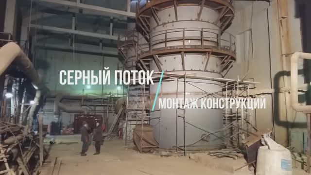 01-03 Начало работ