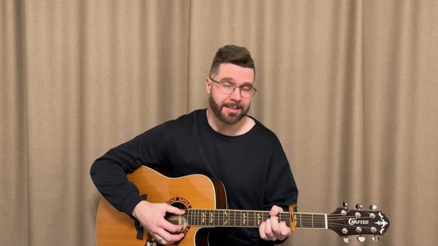 НАС НЕ ПОНЯТЬ