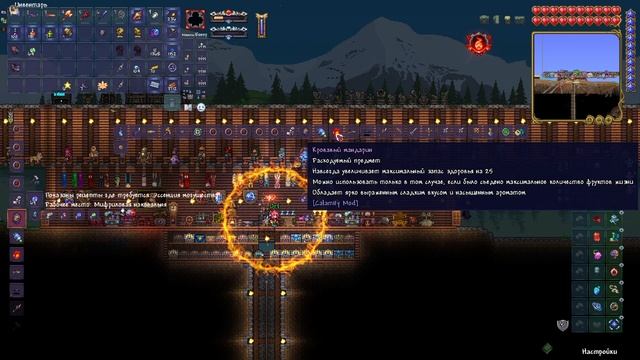 Минус ВСЕ МЕХАНИКИ | Стрим №6