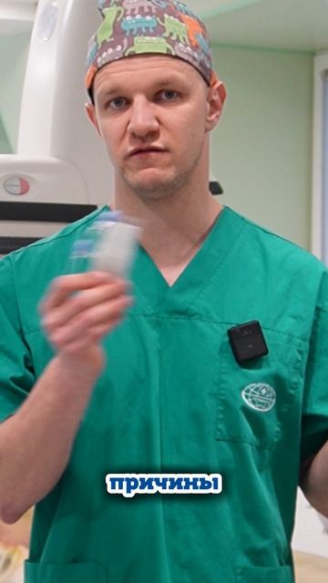 Уверенность в следующем дне в одном видео=