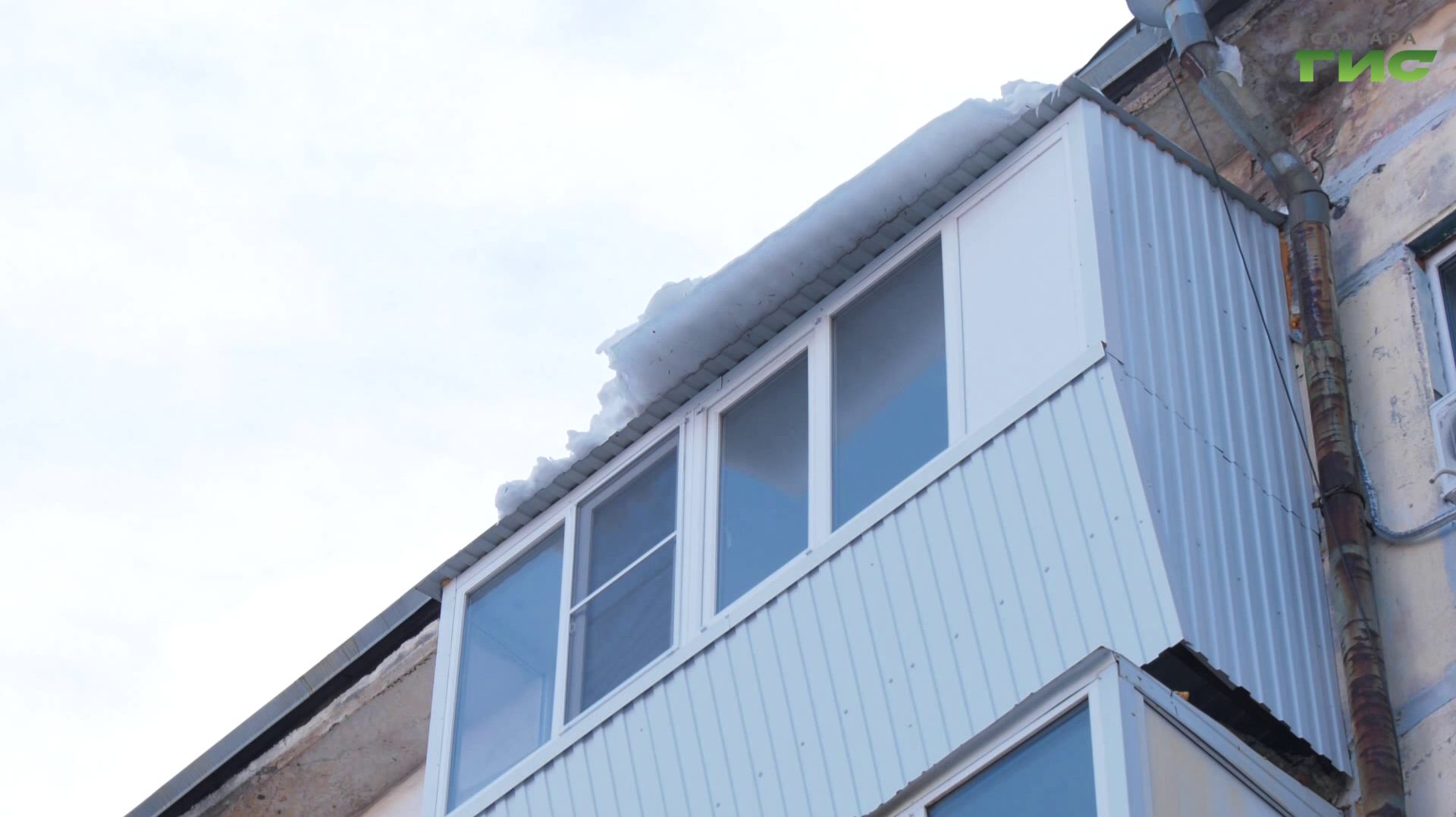 Качество очистки кровель проверили в Куйбышевском районе Самары