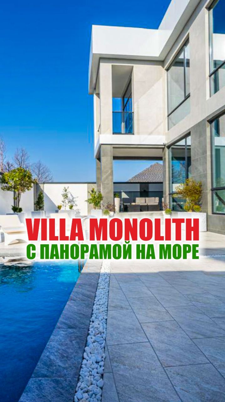 260 метров над уровнем моря. И над уровнем повседневности.