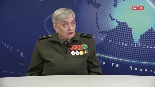 Плюс Вы 20 02 26