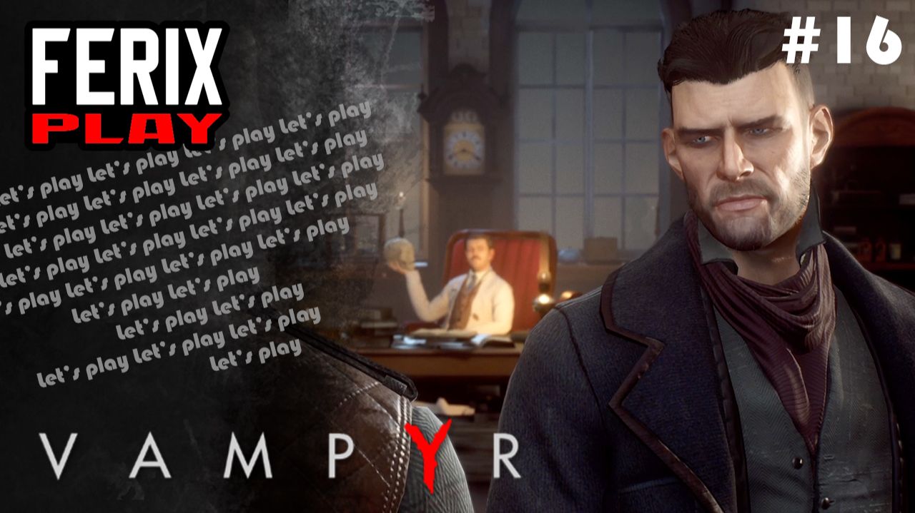 Суровый охотник // Vampyr #16
