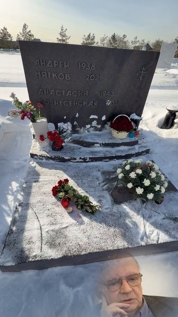 Пять лет назад умер легендарный актёр Андрей Мягков / Троекуровское 18.02.2026