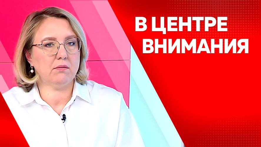 В центре внимания. Алина Артеменко и Наталья Беленкова