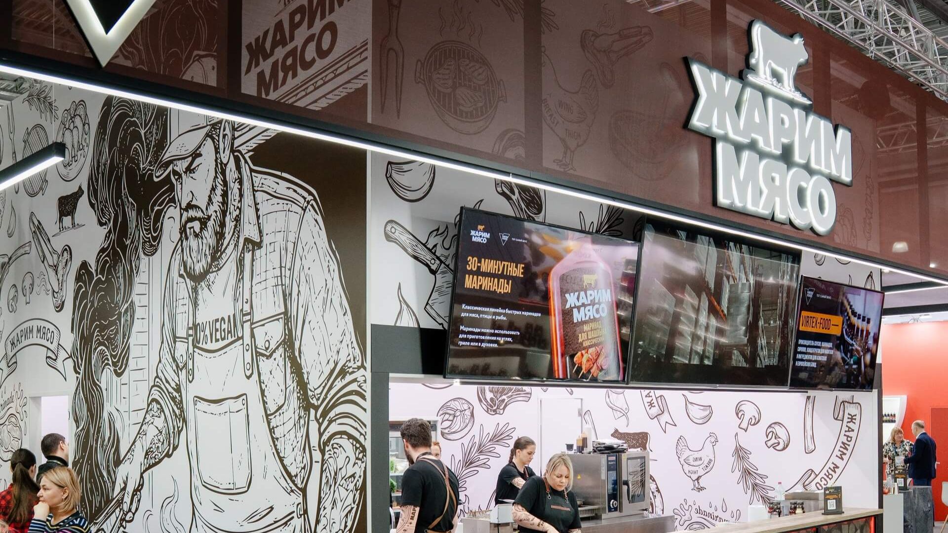 Продэкспо 2026. Жарим мясо и получаем медали