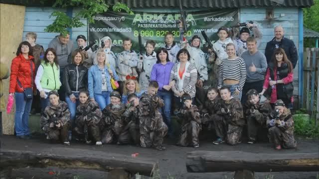 Лазертаг 2015