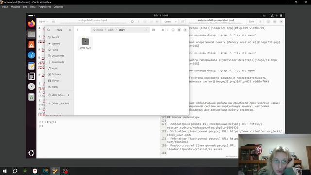 Презентация по Лабораторной работе 1