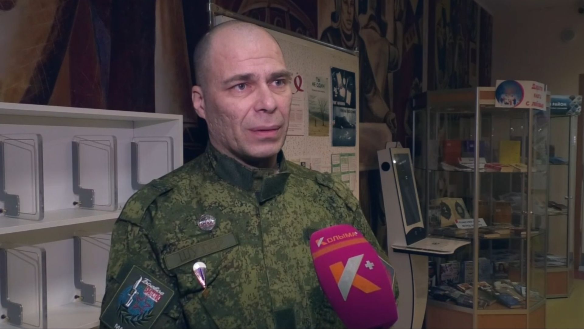 Сборник малой прозы представили в магаданской библиотеке им. А. С. Пушкина (0+)