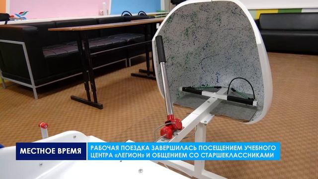 В Надыме с рабочим визитом побывала заместитель председателя Законодательного собрания Ямала Наталия