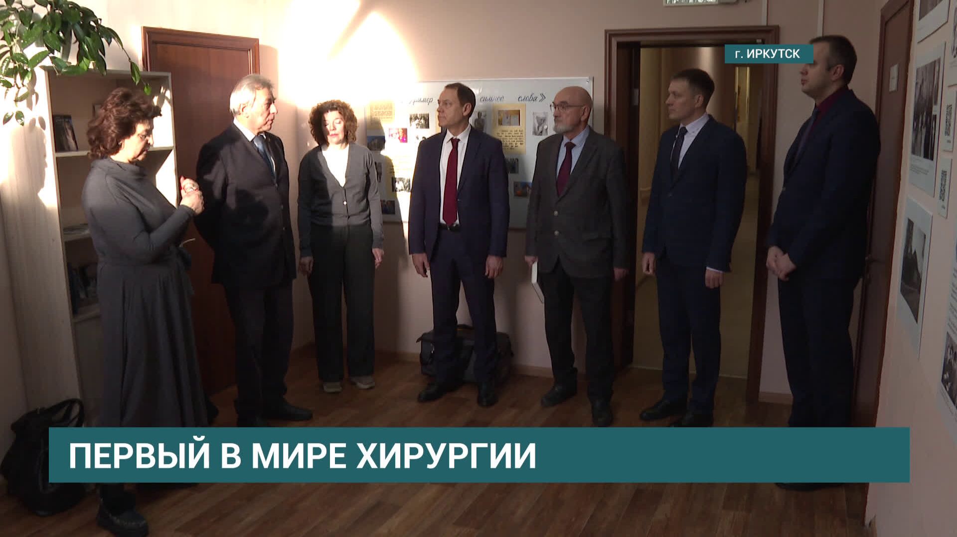 Участники олимпиады по хирургии посетили Центр общественного здоровья и медпрофилактики имени Углова