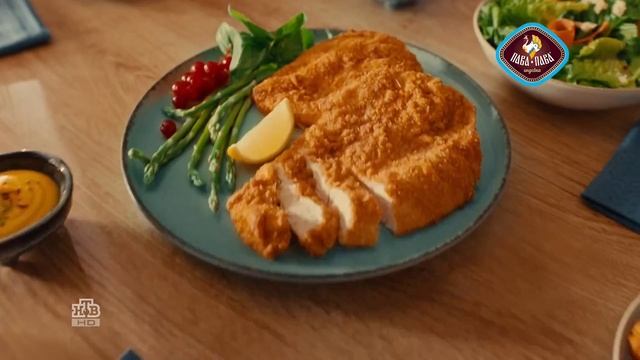 Пава-пава - Мама, браво! (2024)